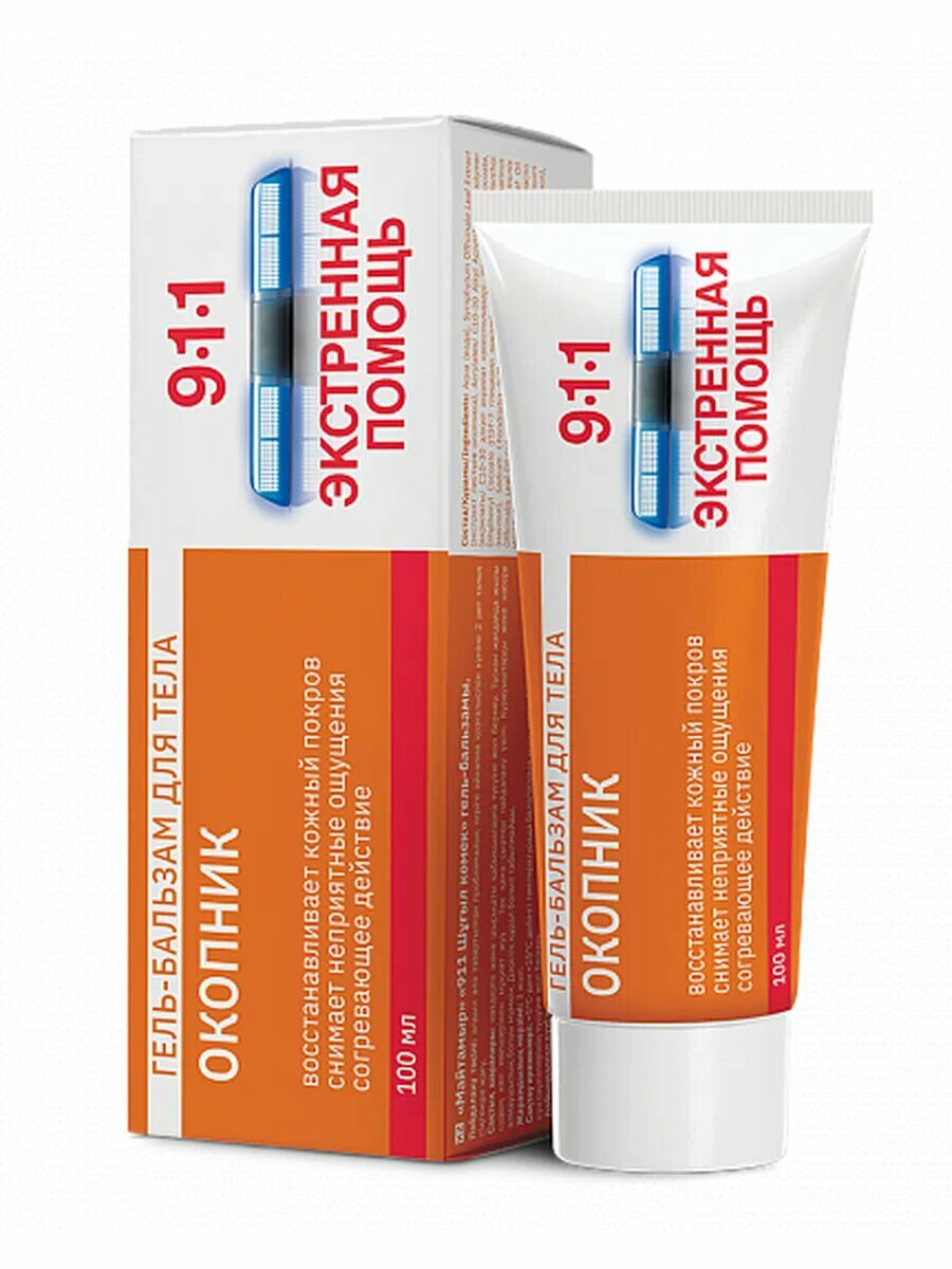 911 Экстренная помощь Окопник, гель-бальзам, 100 мл, 1шт.
