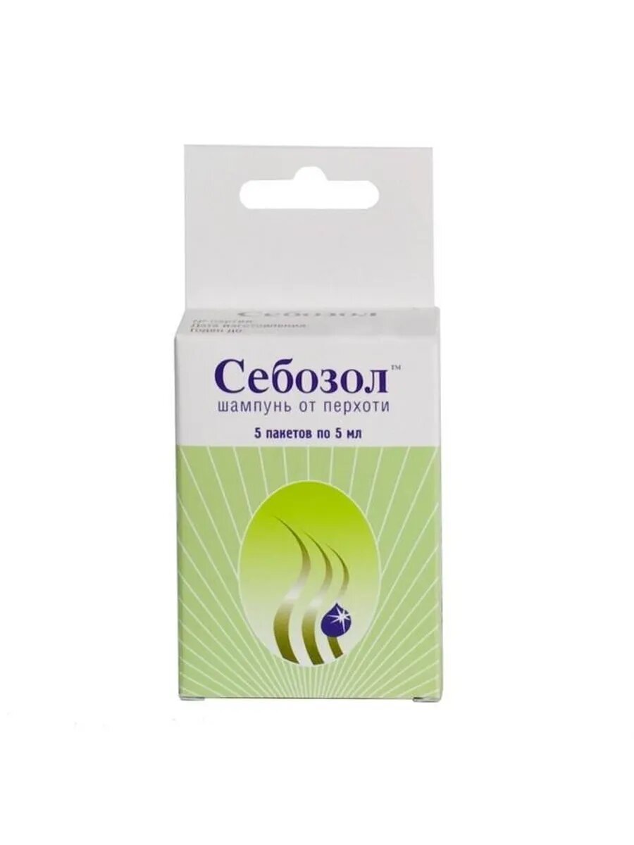 Себозол шампунь от перхоти, шампунь, 5 мл, 5шт.