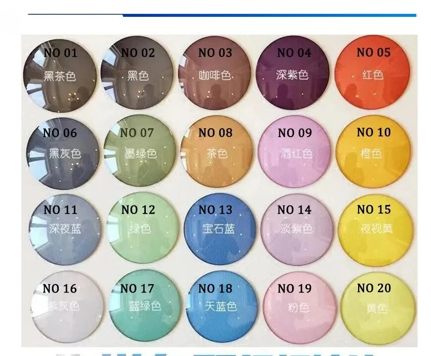 SHINU мужские очки для сна с красной линзой dyed 156 custom