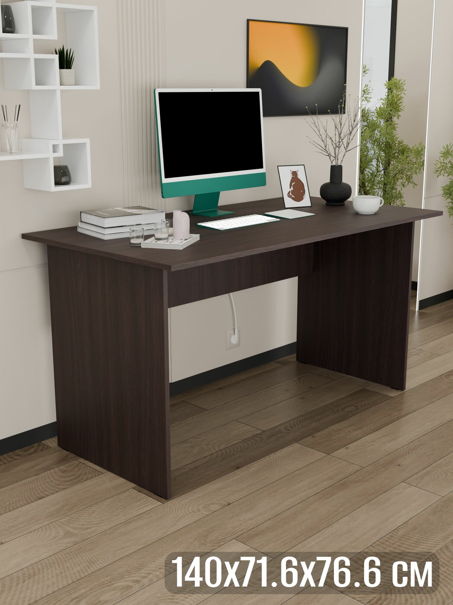 Стол письменный офисный компьютерный гамма 140х71.6х76.6 см, венге
