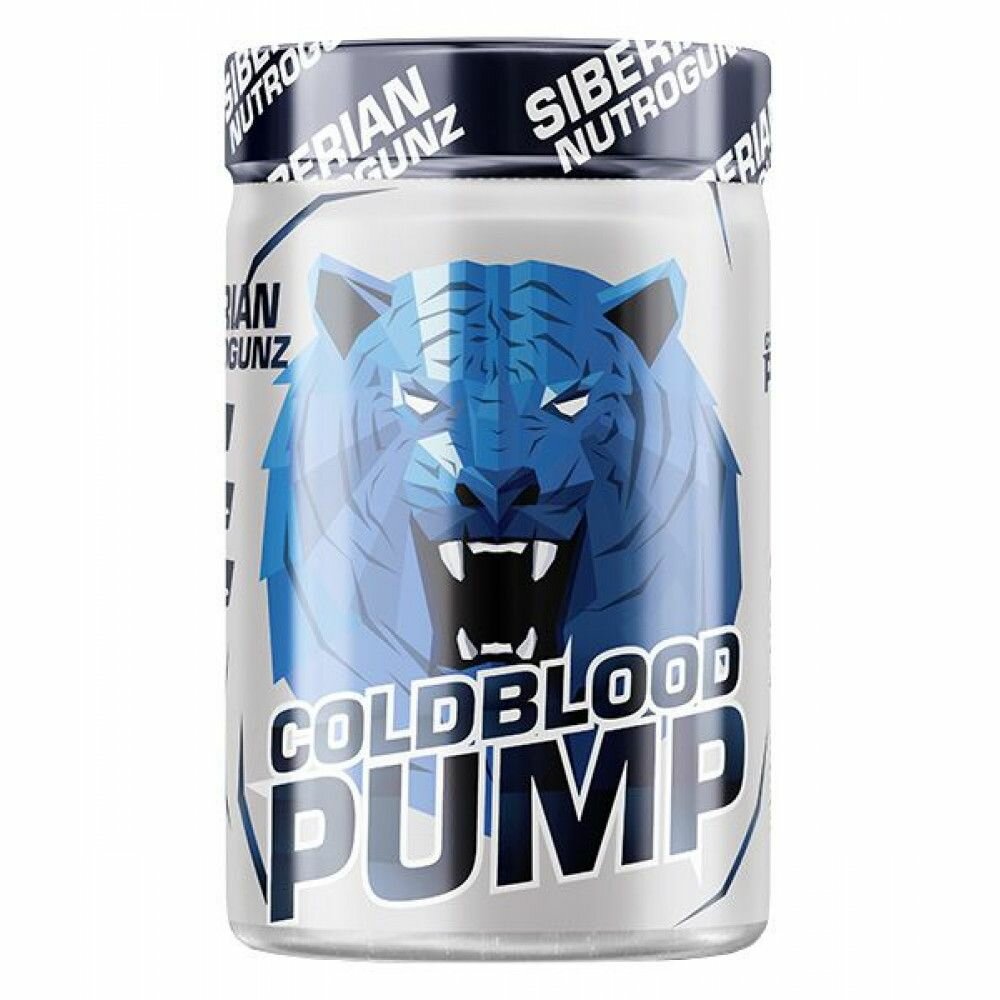 Предтренировочный комплекс аргинин и цитрулин памп-добавка Siberian Nutrogunz 150гр виноград