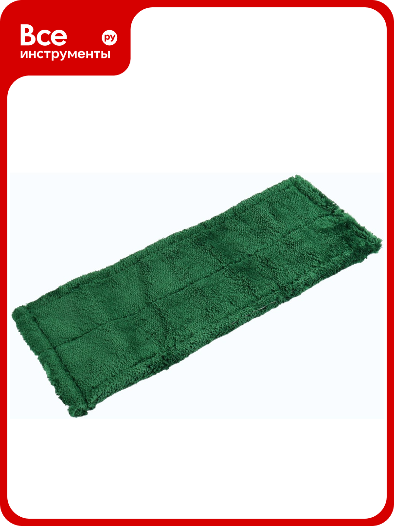 МОП ACG плоский, микрофибра, 40х13 см, карман + ушки, зеленый 1024993