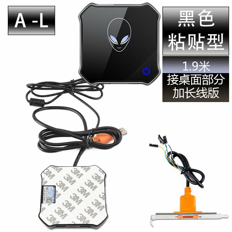 Интернет-кафе, компьютерные игры, настольный компьютер Alienware, кнопка включения/выключения, корпус настольного компьютера, периферийный удлинительный кабель, кнопка, квадратная форма.