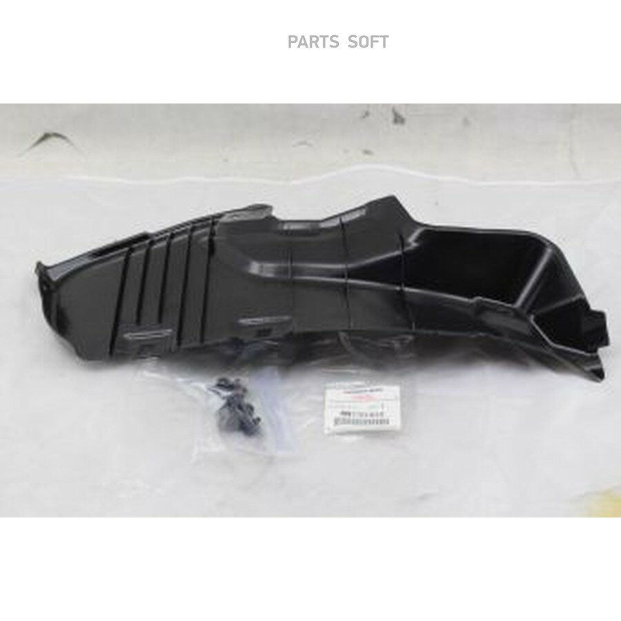 Брызговик от официального дистрибьютора, MITSUBISHI, артикул MN150484