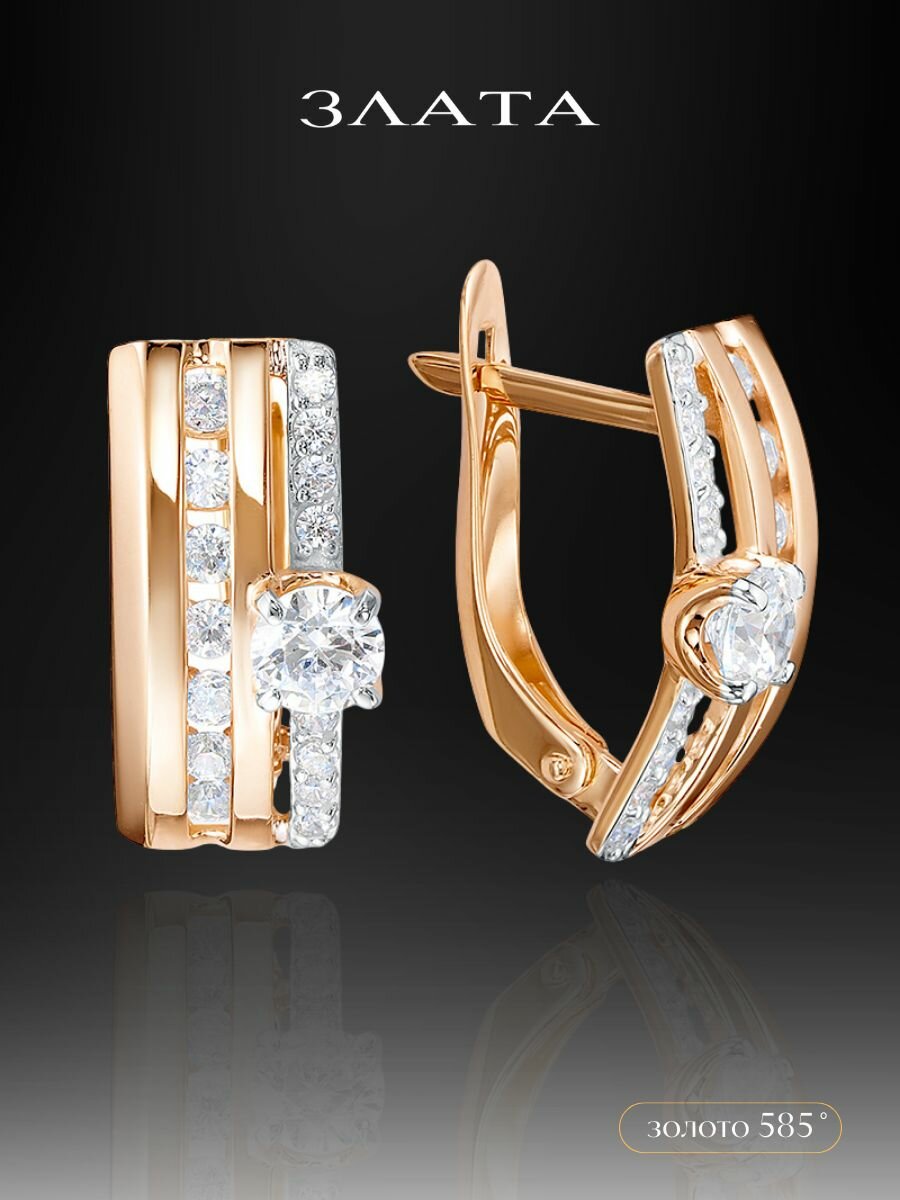 Серьги, золото, 585 проба