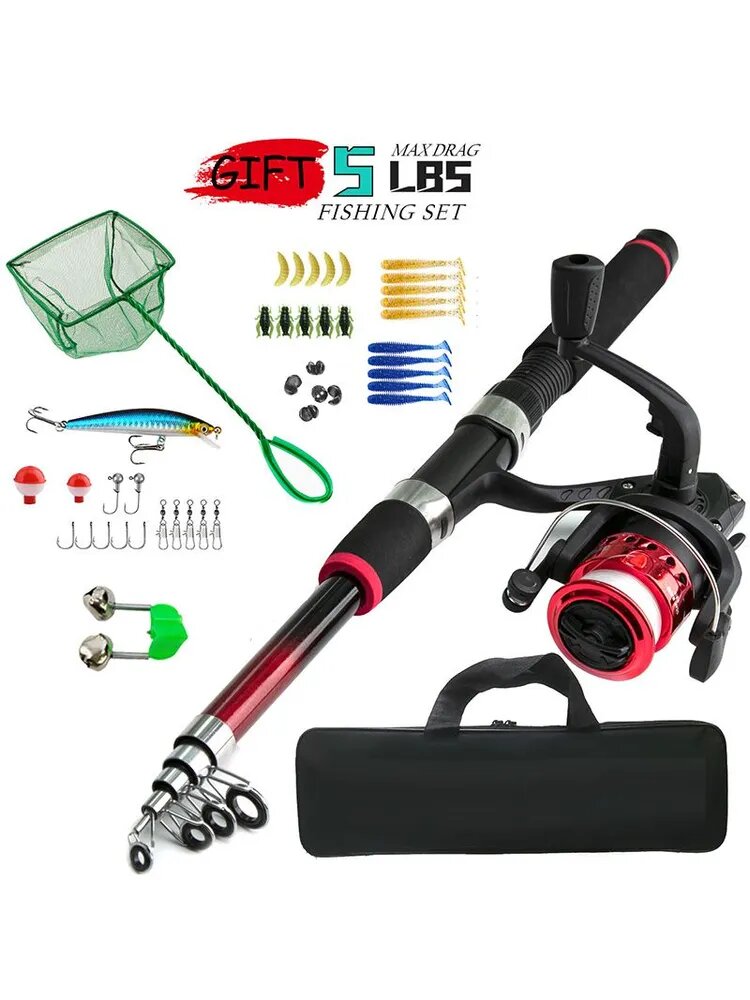 Удочка Для Рыбалки Детская Настоящая телескопическая удочка с катушкой 1.8м