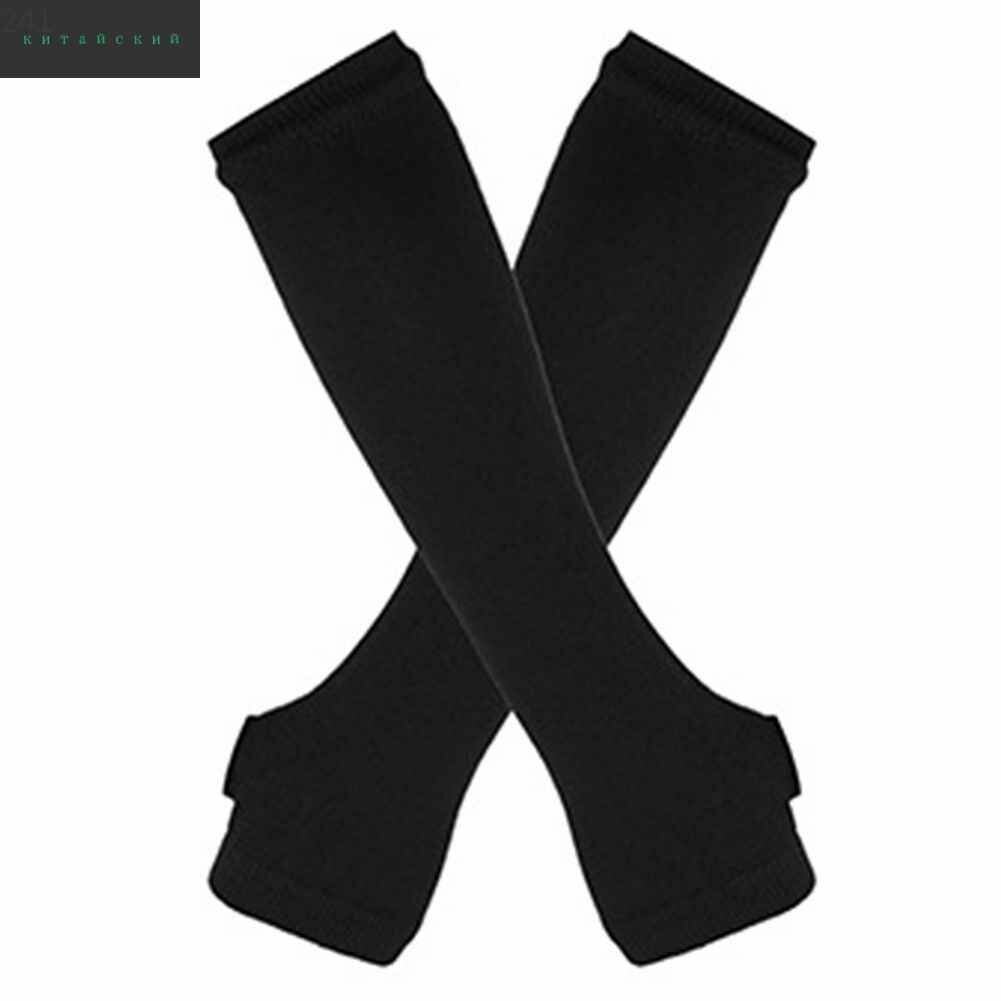 Митенки11