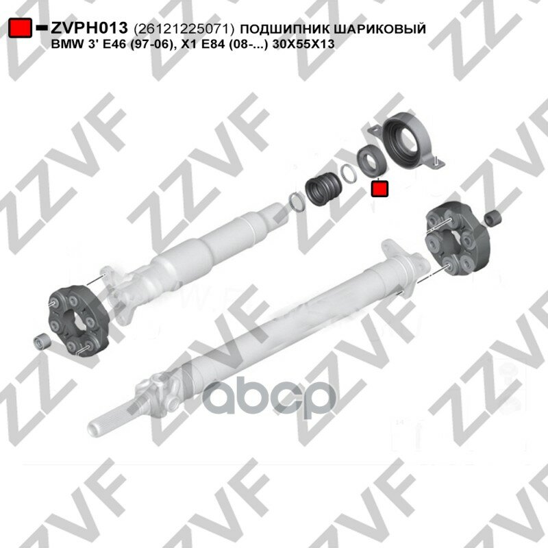 Подшипник шариковый BMW 3' E46 (97-06), X1 E84 (08-.) 30X55X13 ZZVF арт. ZVPH013