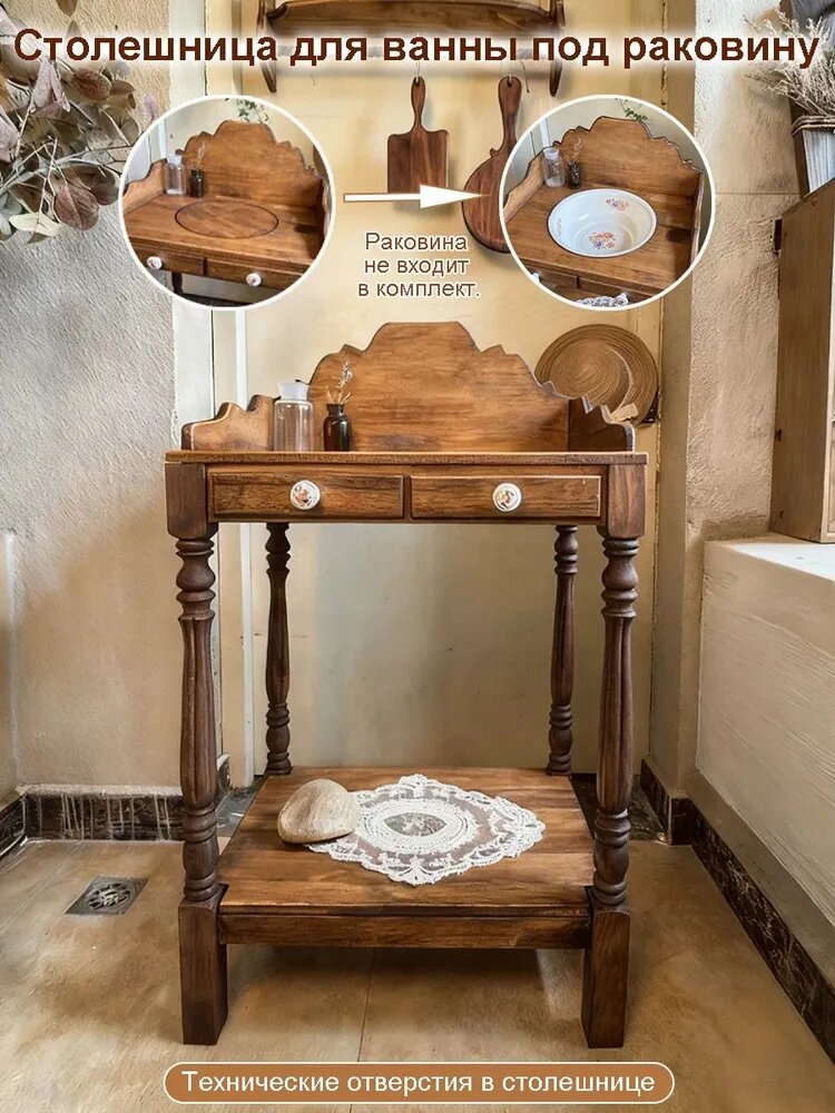 Полка Напольная Угловая, 56х40х98.5 см, 1 шт.