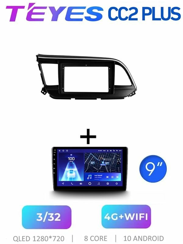 Магнитола 9" Teyes CC2 Plus 3/32 Gb для Hyundai Elantra 6 2018-2020 (A)