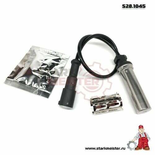Датчик abs l 35 STARKMEISTER S281045