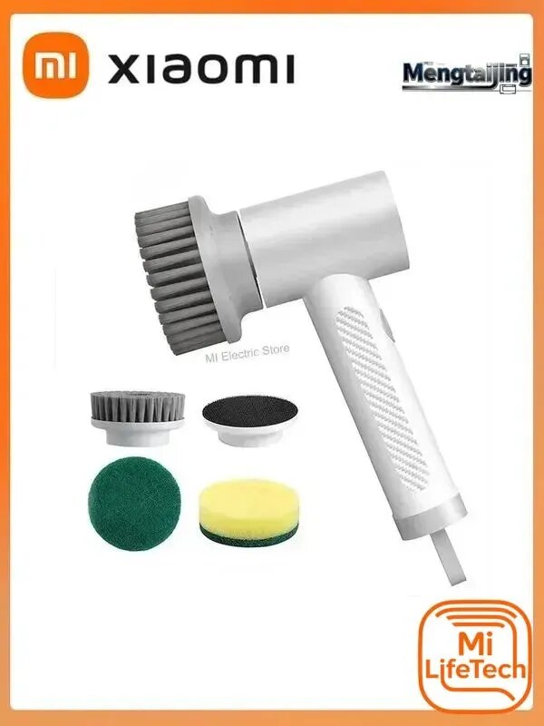 Xiaomi Набор для уборки