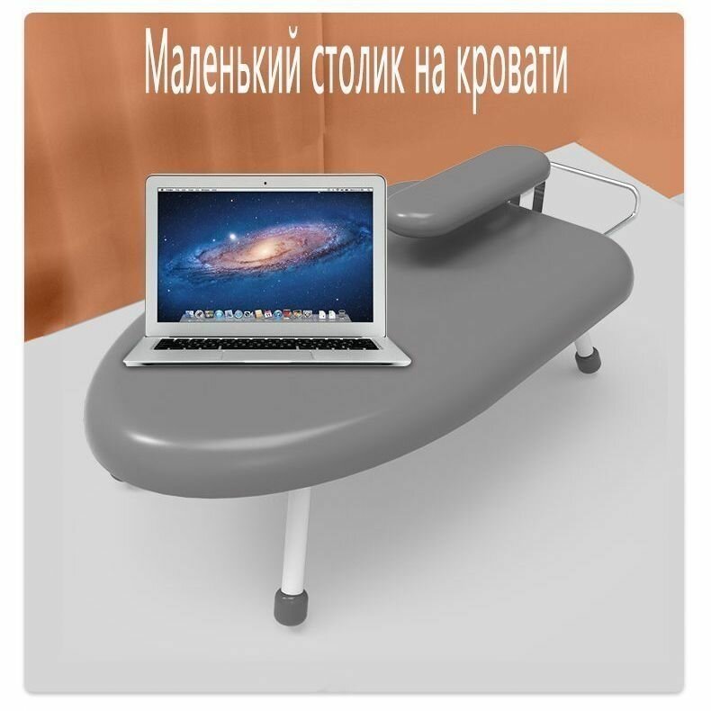 Гладильная доска — фото 1