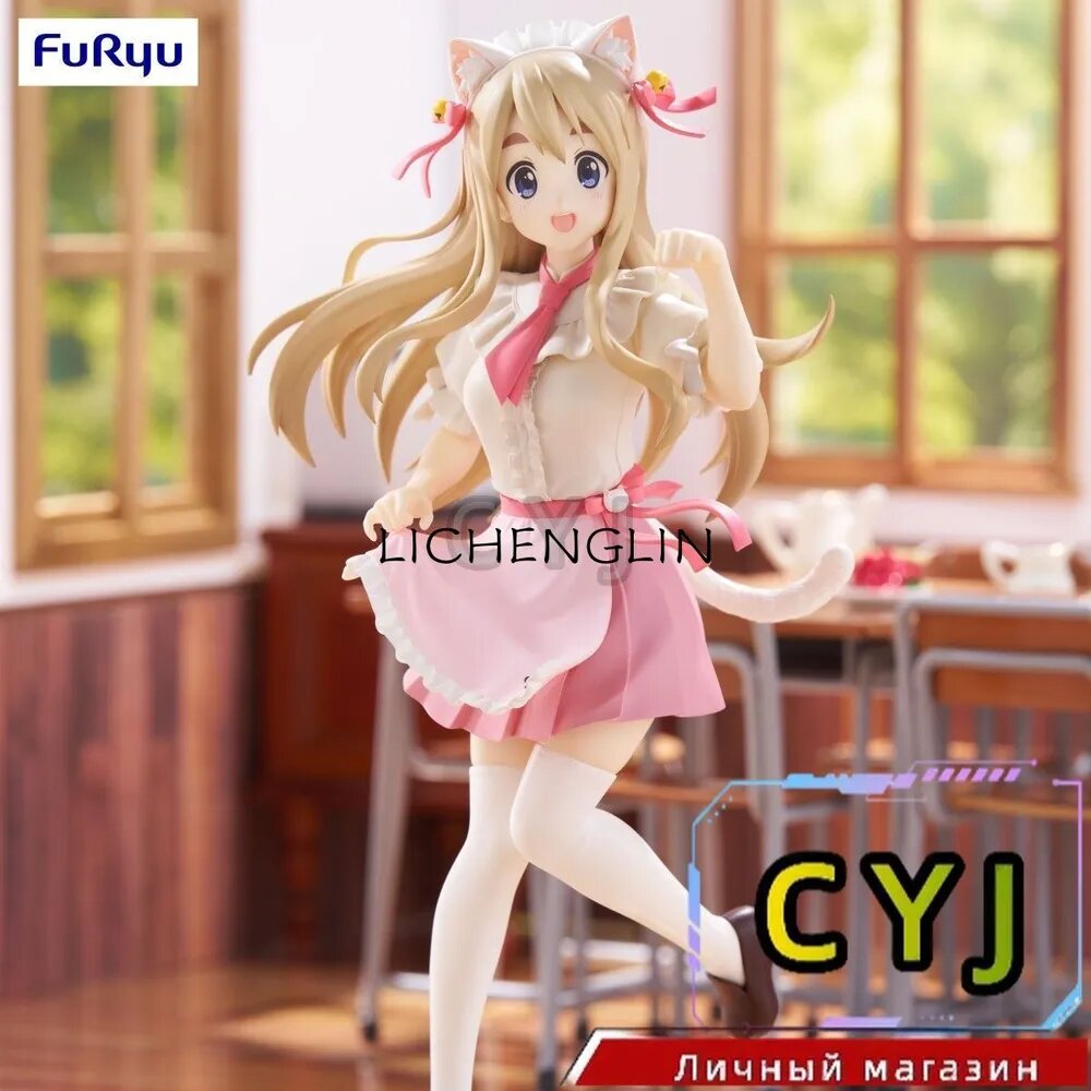 FuRyu Аниме фигура/K-ON Trio-Try-iT Figure Kotobuki Tsumugi/CYJ Фигурка 22 см