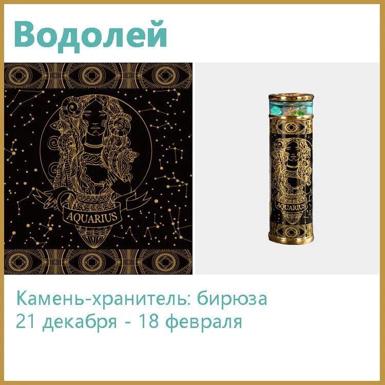 Волшебный калейдоскоп детский и взрослый / развивающая игрушка антистресс / оригинальный подарок