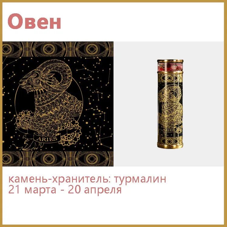 Волшебный калейдоскоп детский и взрослый / развивающая игрушка антистресс / оригинальный подарок