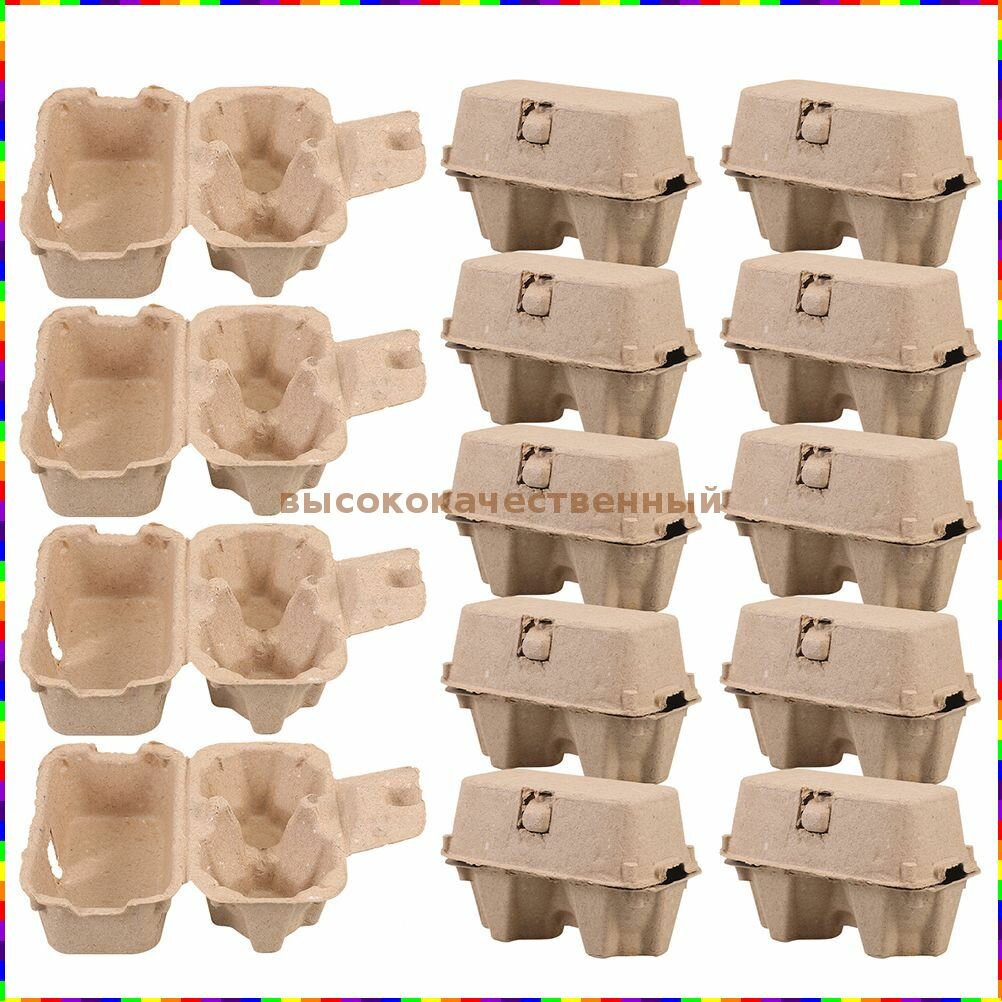 20 картонных лотков для яиц, подходит для перевозки и хранения