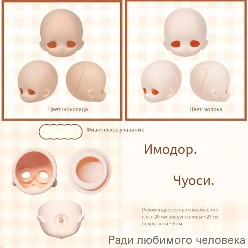 Imomodoll 1/6 обнаженная кукла реалистичная кукла кукла для взрослых силикон