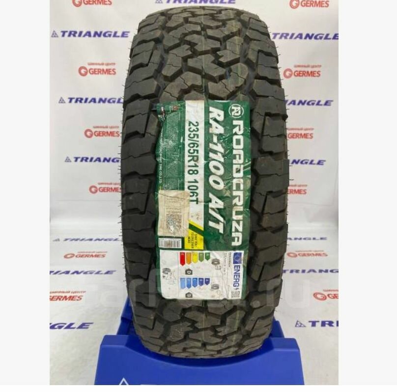 Шина 235/65R18 106T Roadcruza RA1100 TL WW M+S