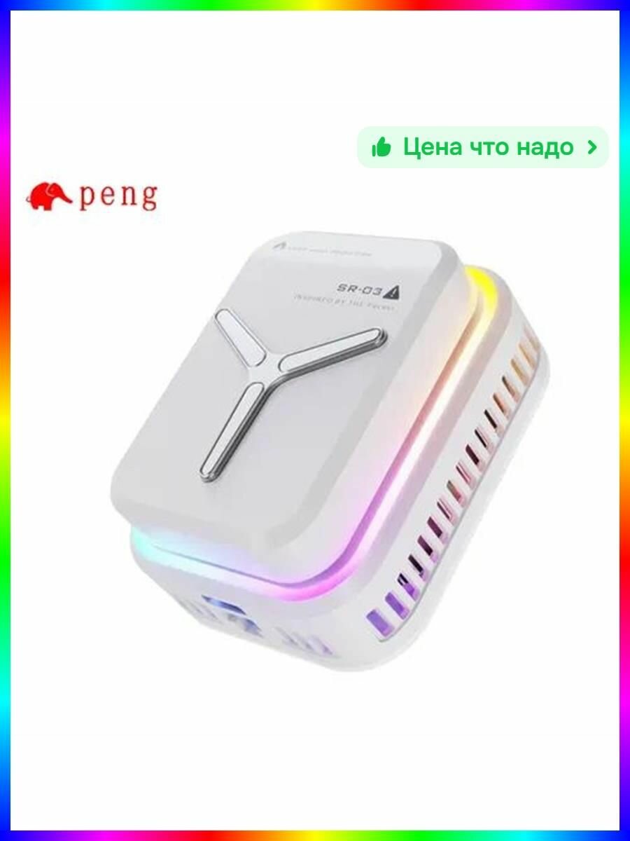Беспроводной кулер для смартфонов-комфортные игровые сессии-Охлаждение для консоли