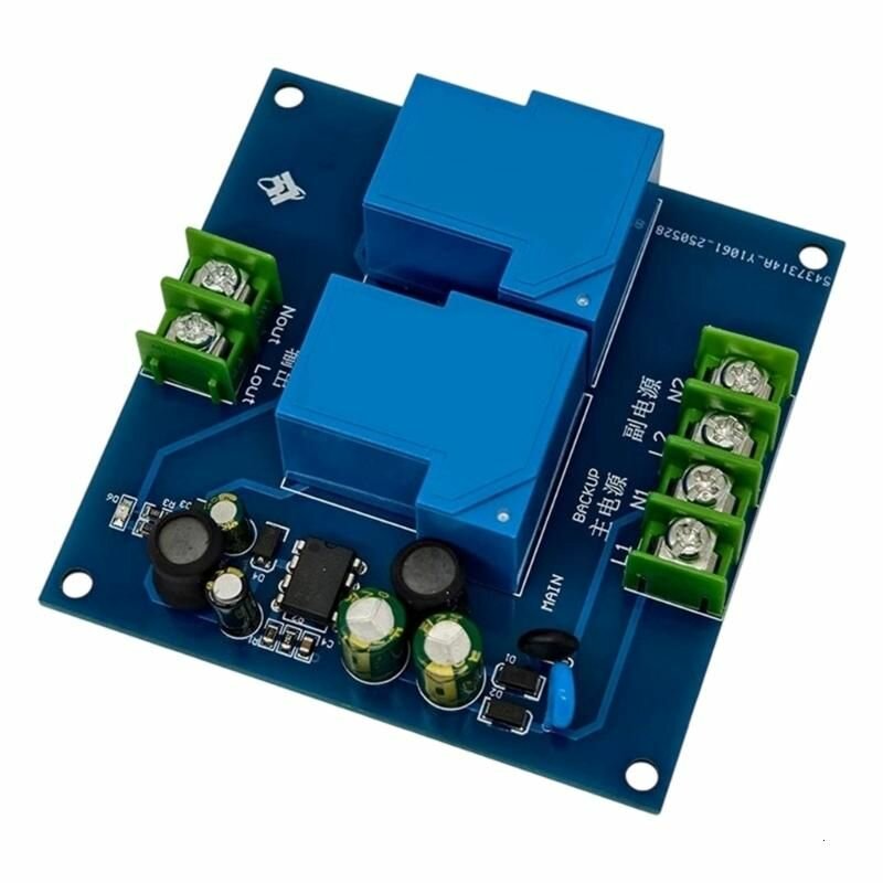 Автоматический переключатель питания 220 В, 30 А