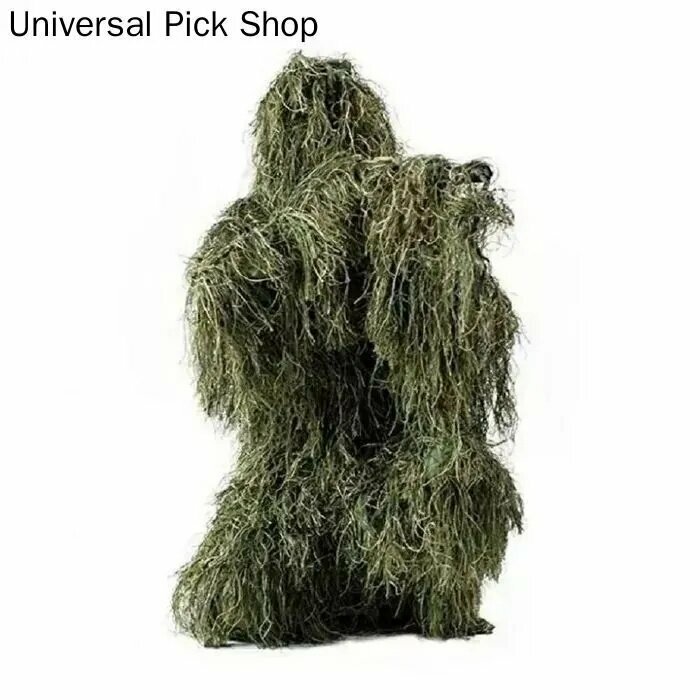 Маскировочный костюм леший Невидимкаsp