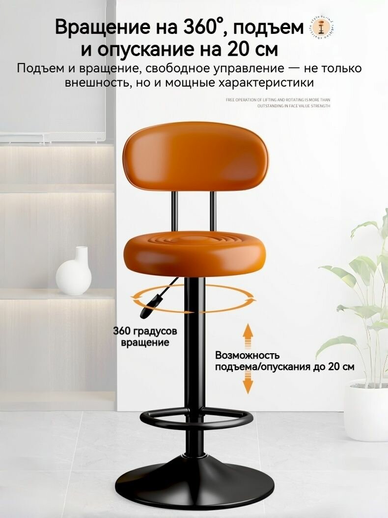 Барный стул, 1 шт. черный, высота 80 см, ширина и глубина 38 см, для кухни и барной стойки — фото 1