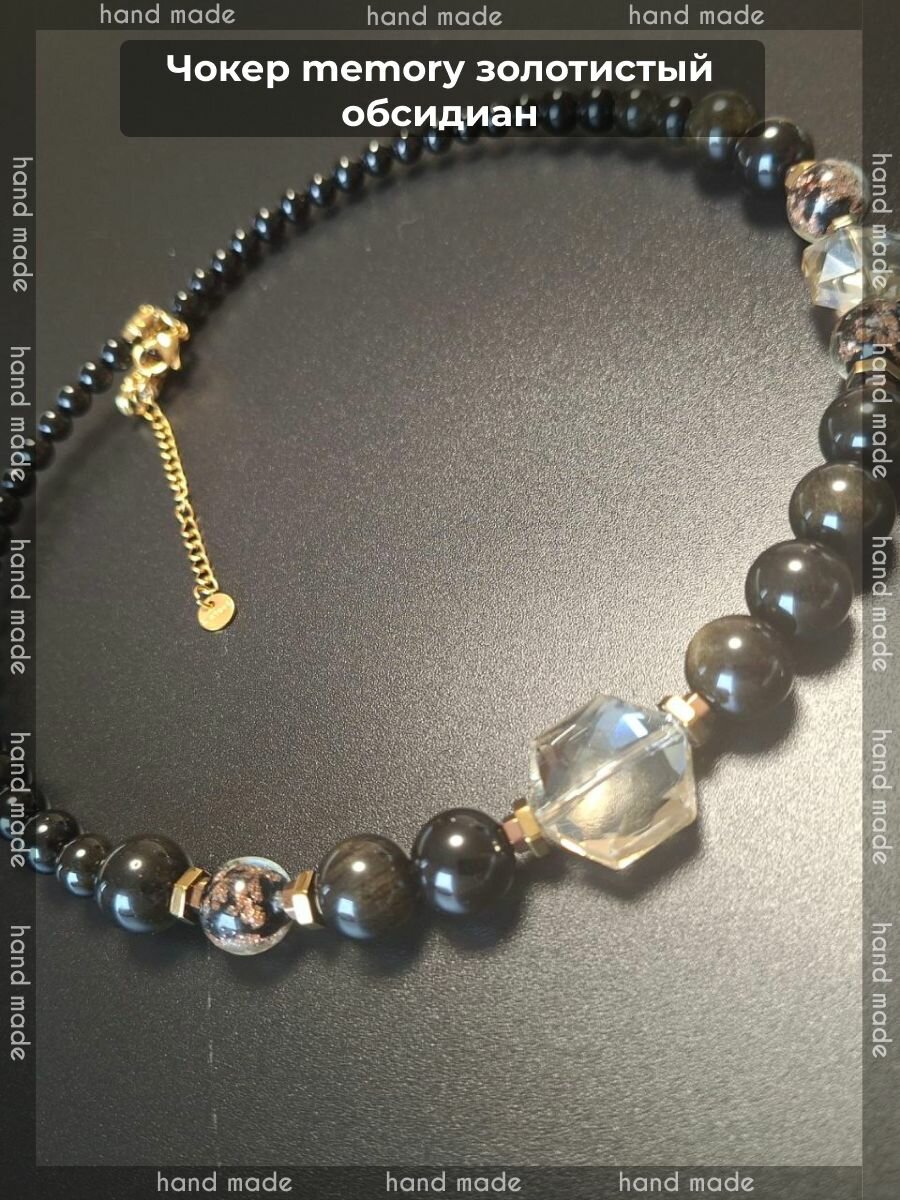 Чокер, гематит