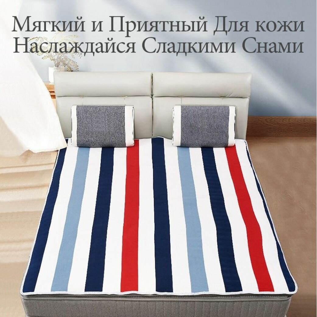 Инфракрасная электропростыня премиум Инкор 120х150 см с индивидуальным контроллером