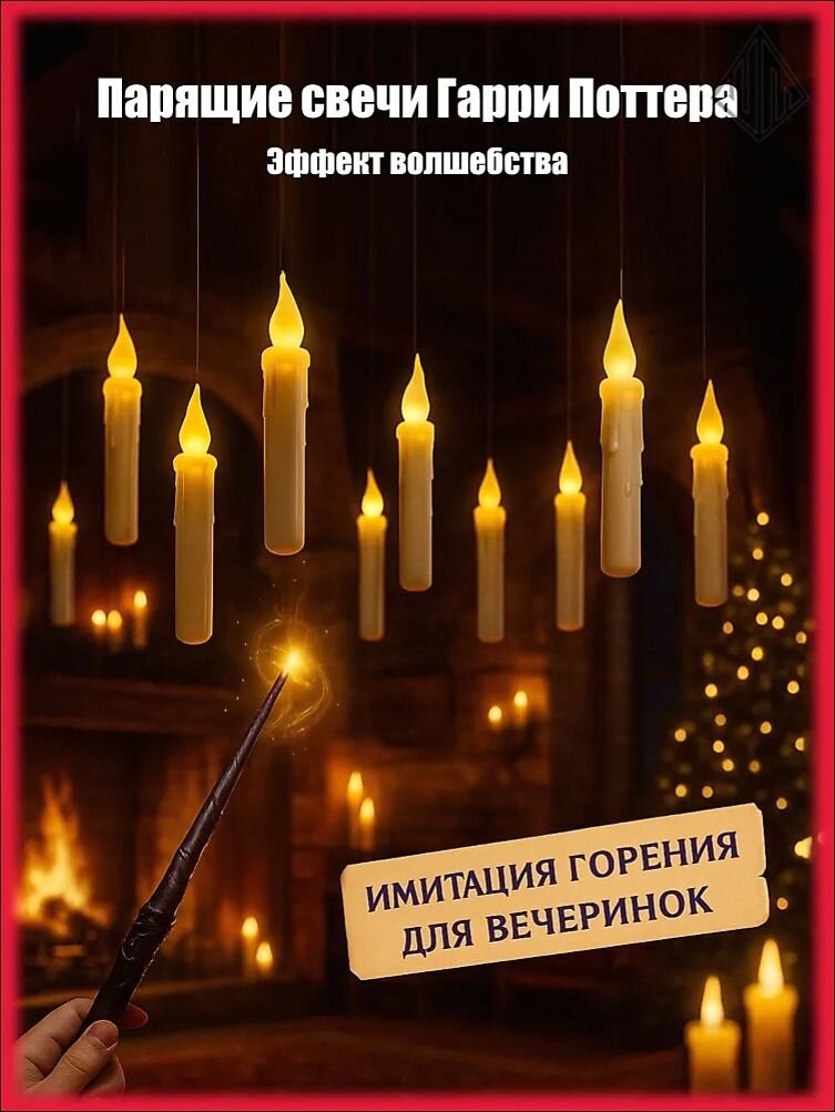Свеча "Без отдушки", 17 см, 12 шт