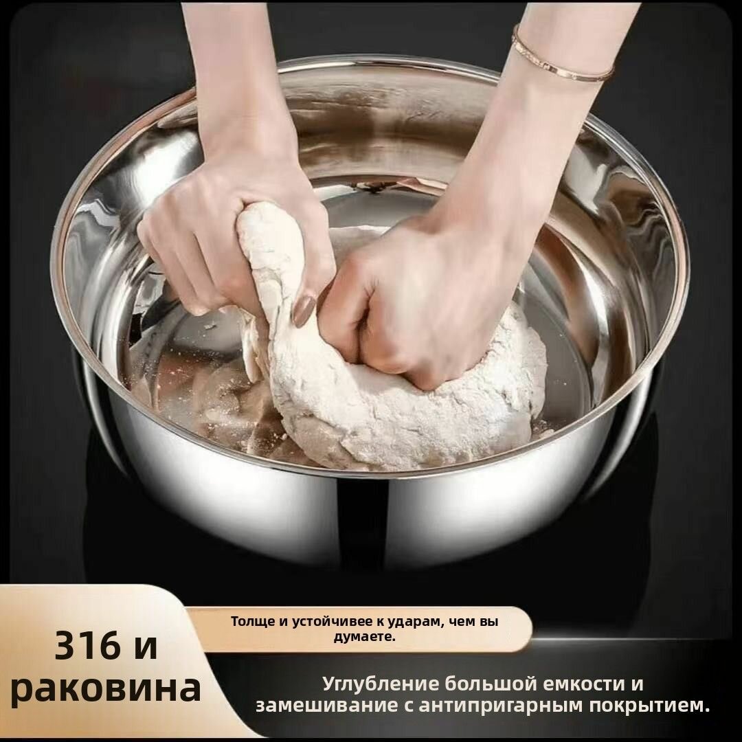 Таз для варки варенья