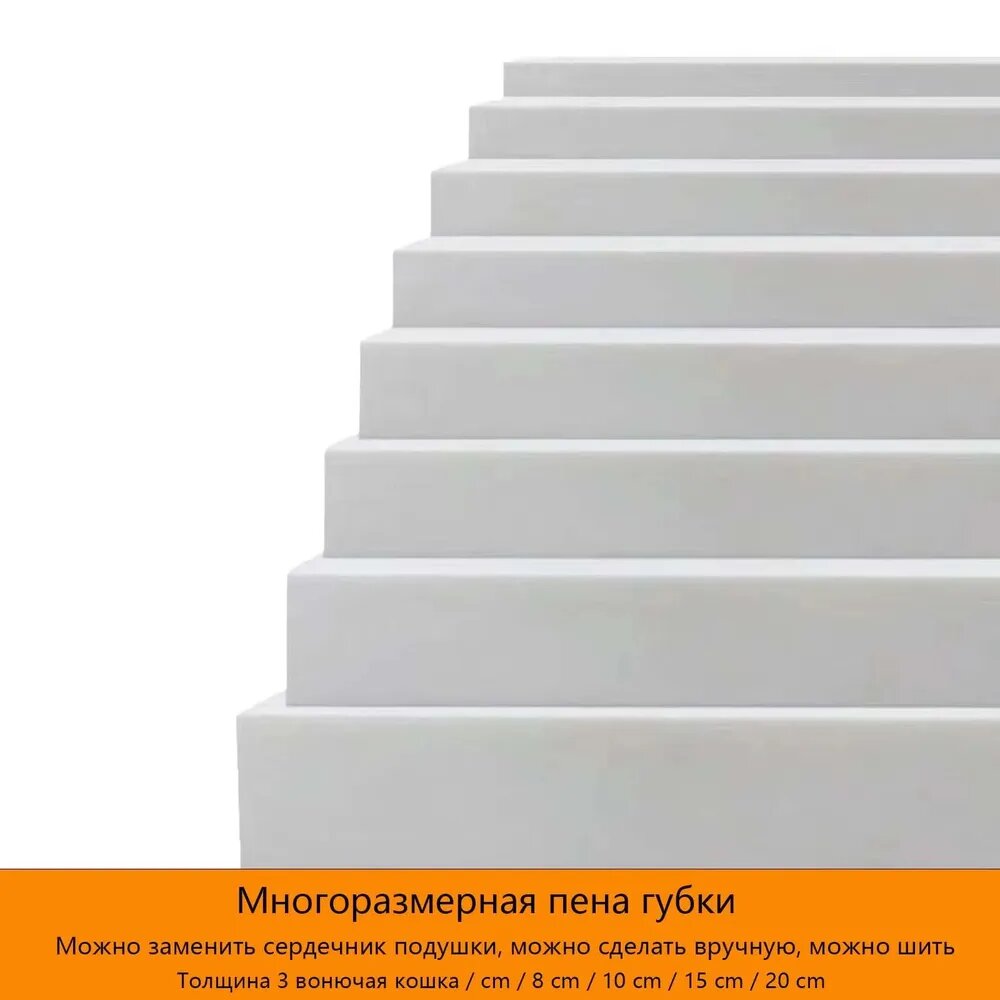 MLYJZH Матрас, Беспружинный, 40х70 см