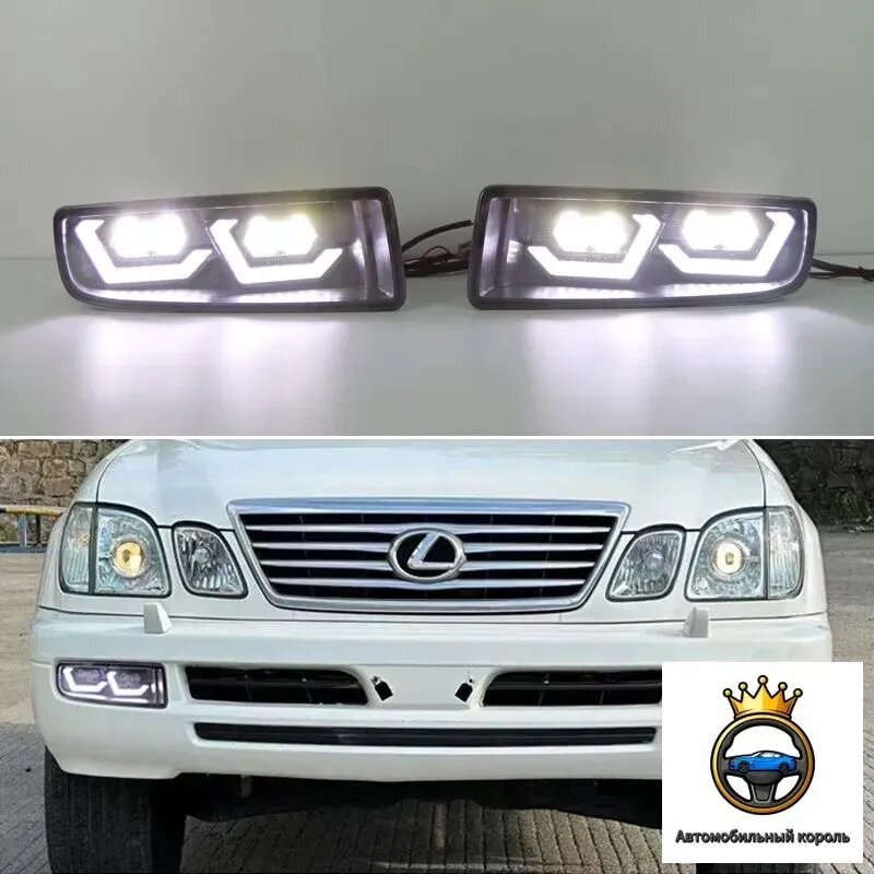 Фары автомобильные, 2 шт, арт. Lexus LX470 1999-2007