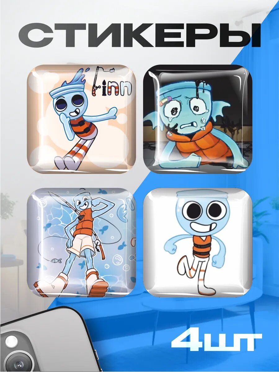 3д стикеры на телефон Мир денди Roblox Финн