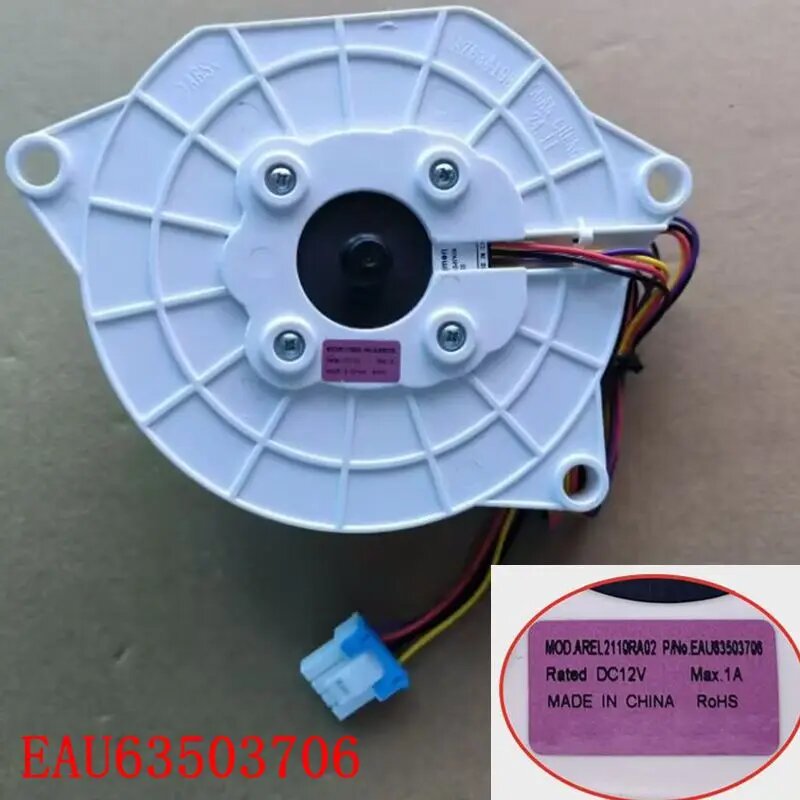 Двигатель вентилятора для холодильника LG EAU63503706