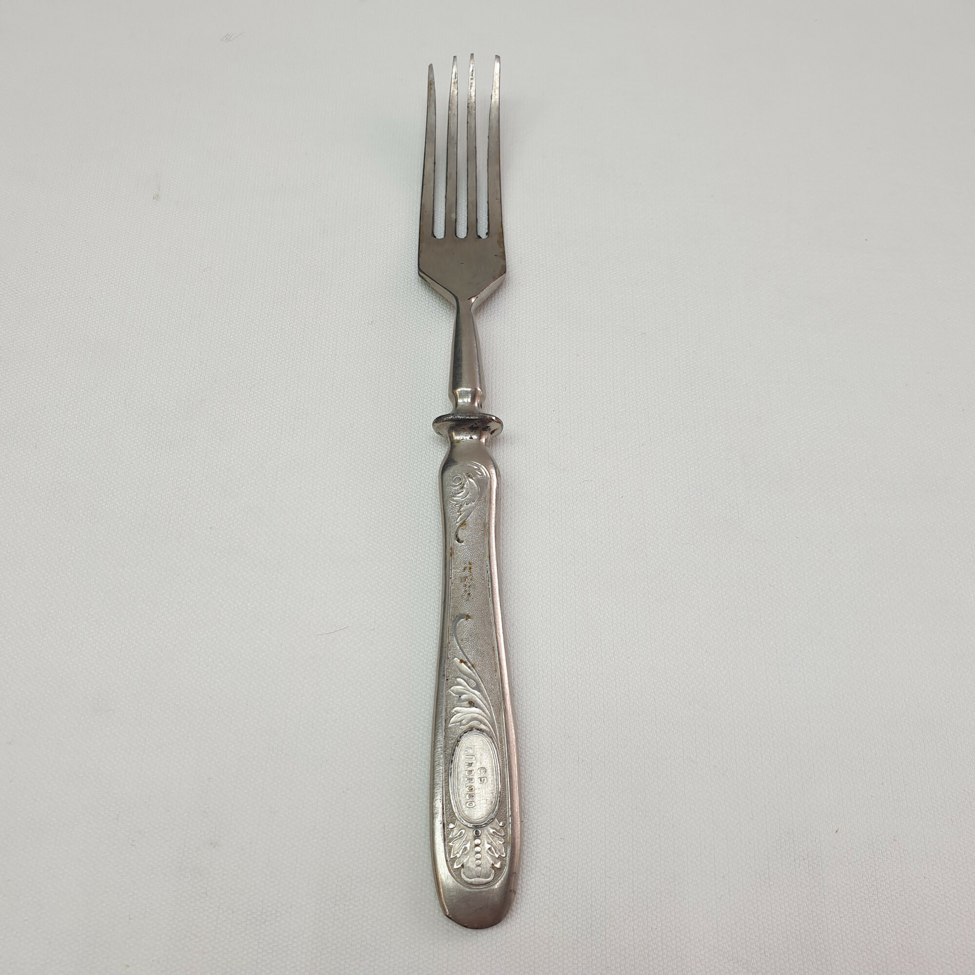 Винтажная столовая вилка СБ Павлово, нержавейка. СССР