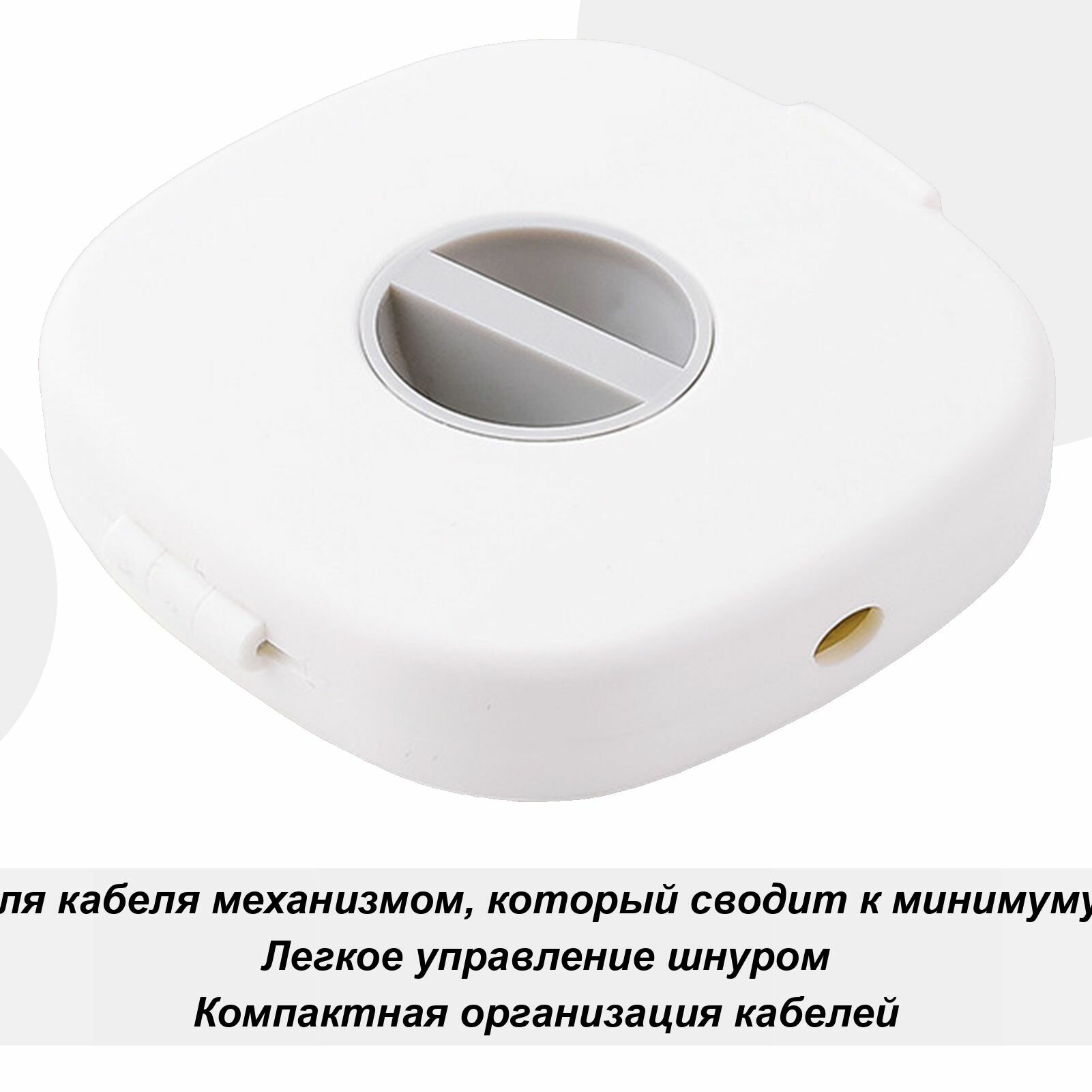 Портативный выдвижной