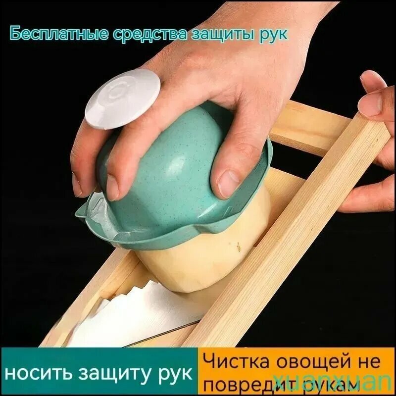 Машина для нарезки, машина для нарезки картофеля фри