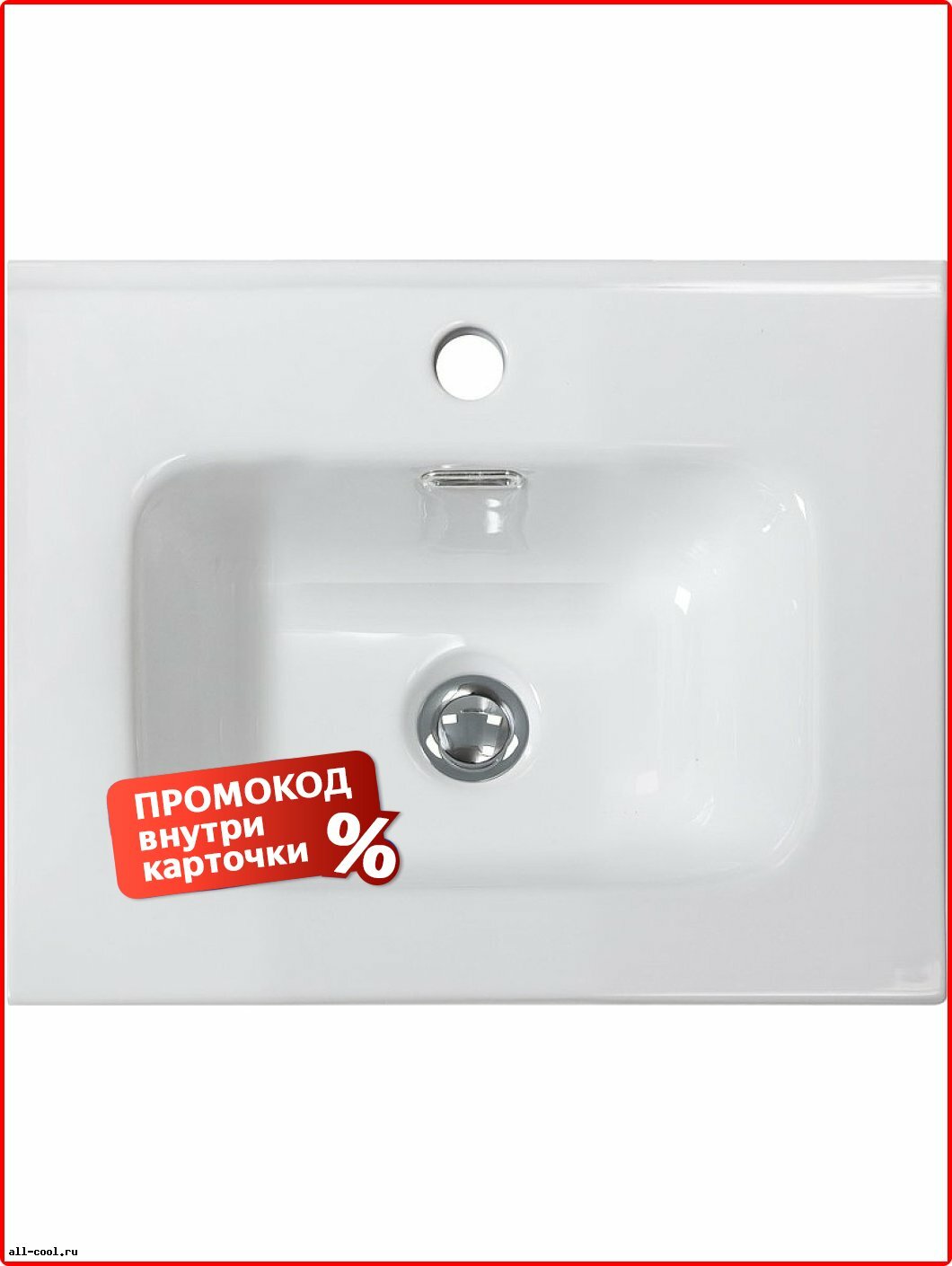 Раковина BelBagno Fiorenzo 39,5x51x16,5, керамика-фаянс, прямоугольная, полувстраиваемая, белый