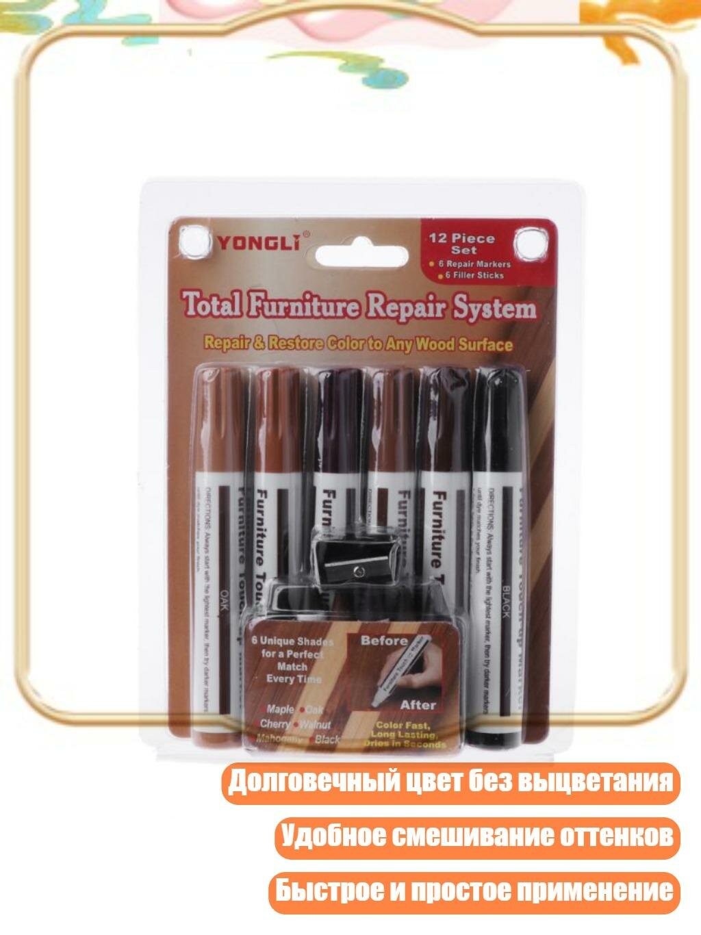 Восстанавливающие маркеры-воск для дерева (13 шт.)