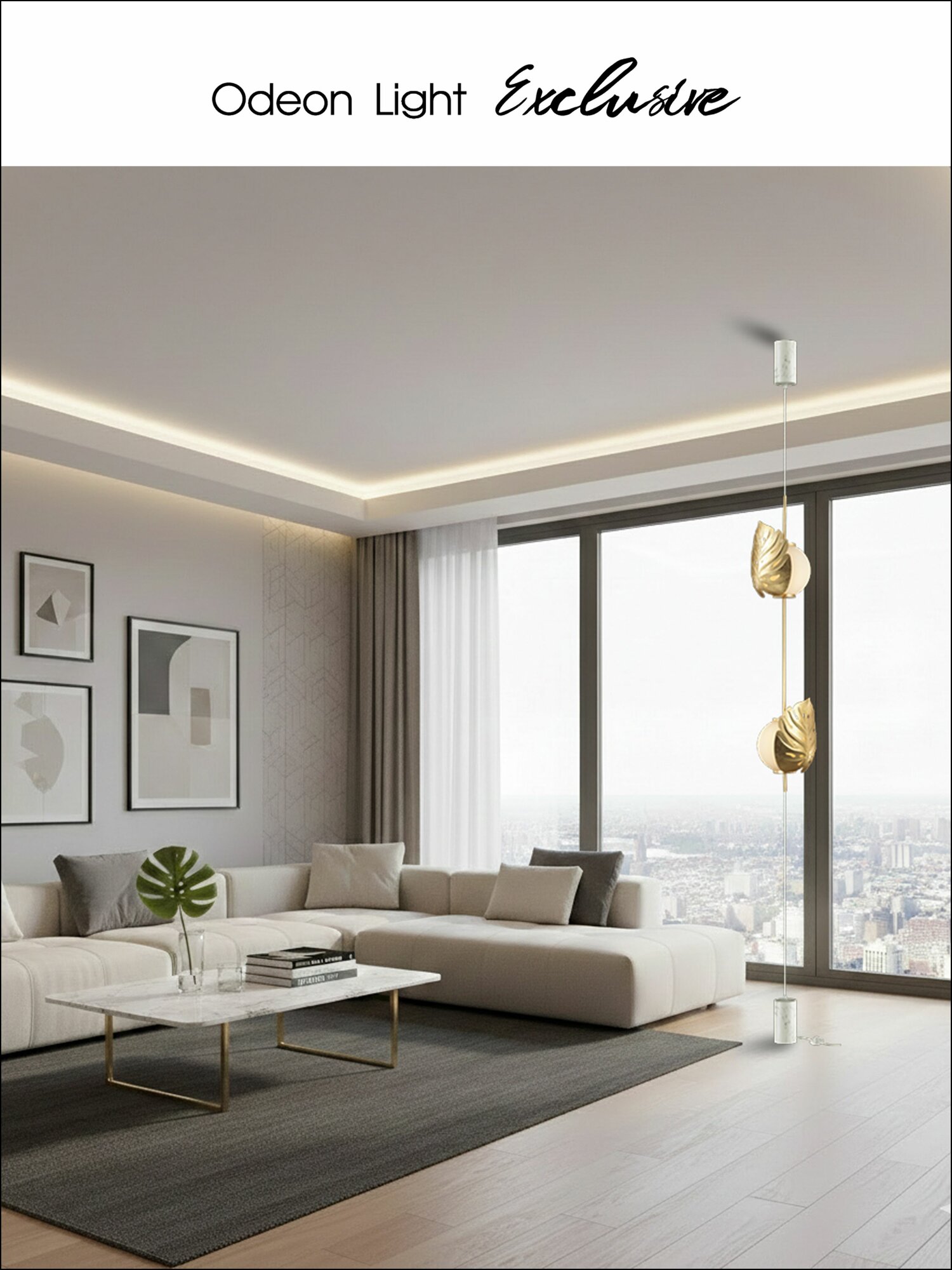 Торшер натяжной с выключателем Odeon Light Exclusive 4864/2FC Jungle, E14, 2х40Вт, золото