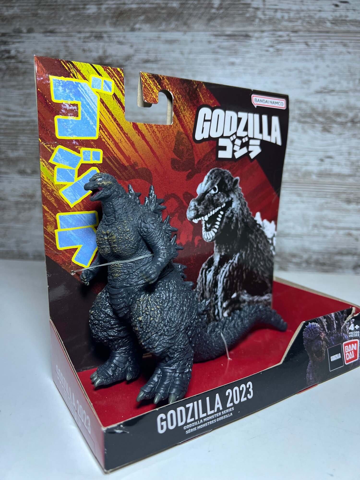 Фигурка Годзилла 2023, Godzilla 2023, 16 см от Bandai Namco