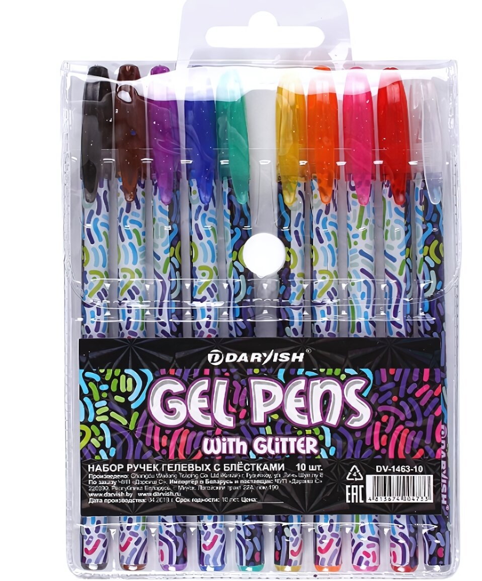 Набор ручек гелевых Darvish с блестками, 10 цветов, мягкое письмо и яркий рисунок на корпусе, 10 шт. в упаковке