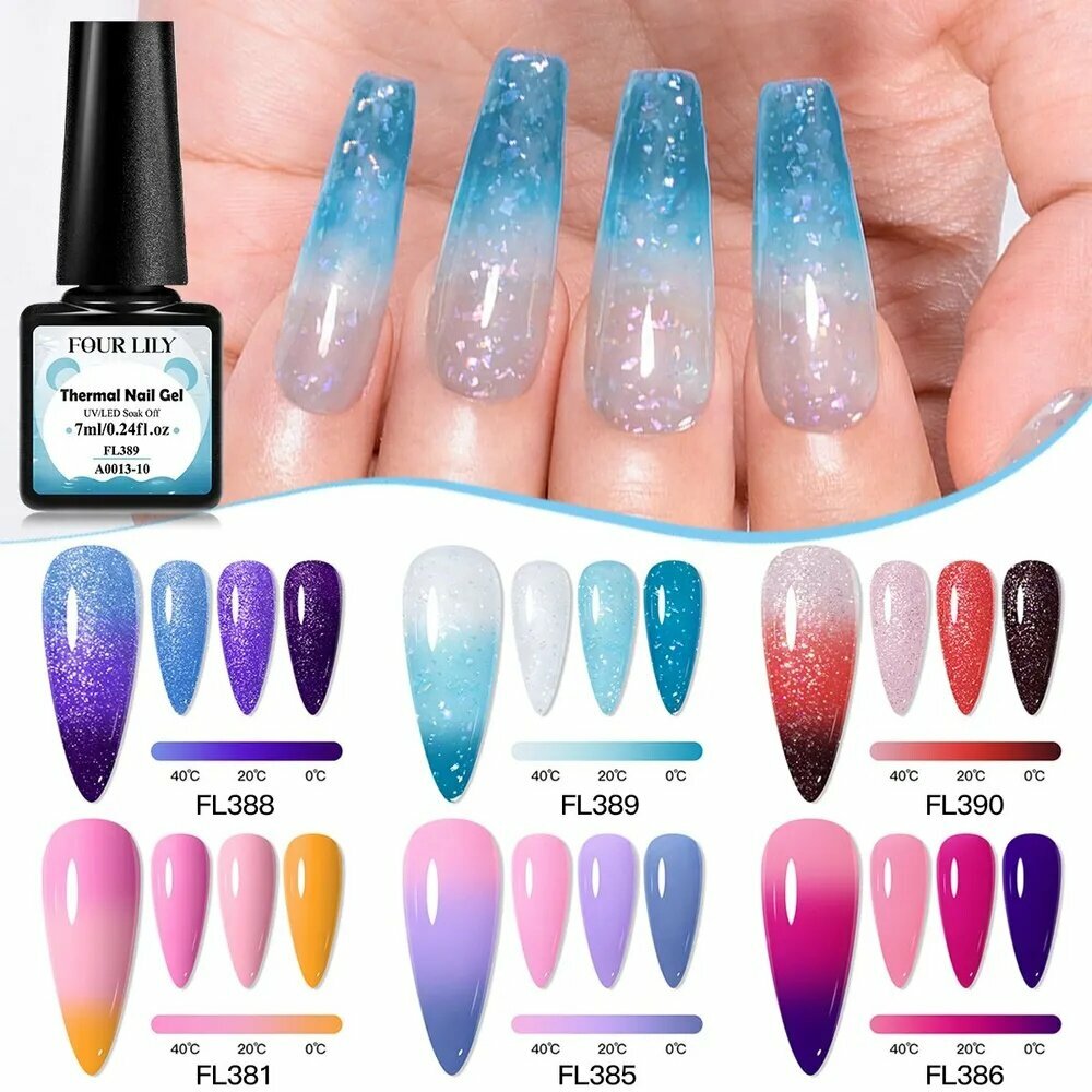 Набор 6 шт. термо гель-лаков: Полуперманентный, съемный, термочувствительный, для LED/UV ламп, маникюр
