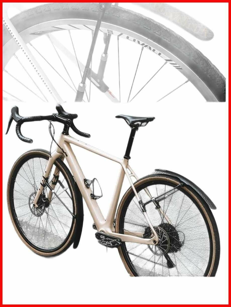 Комплект крыльев для шоссейного/туристического велосипеда 700c, быстросъемные регулируемые передние и задние крылья