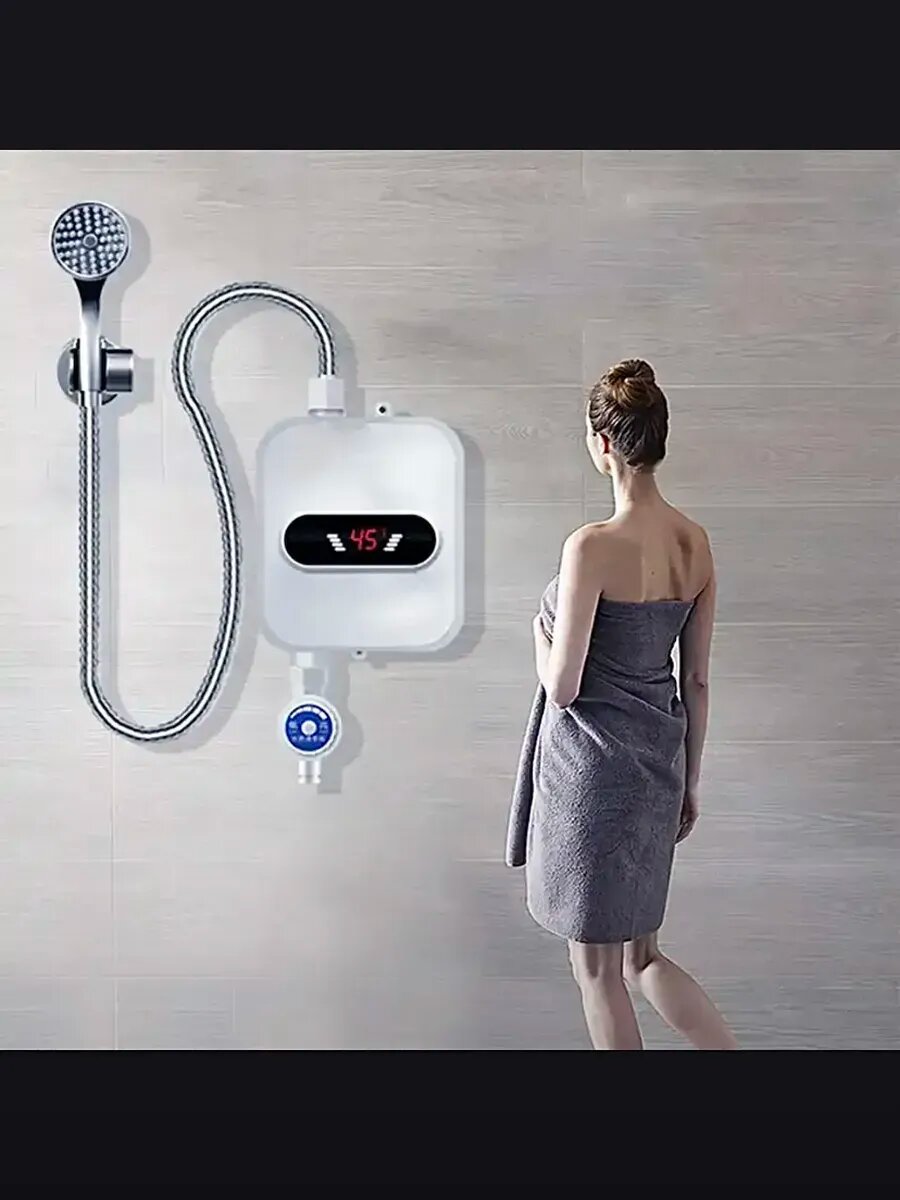 Водонагреватель проточный электрический