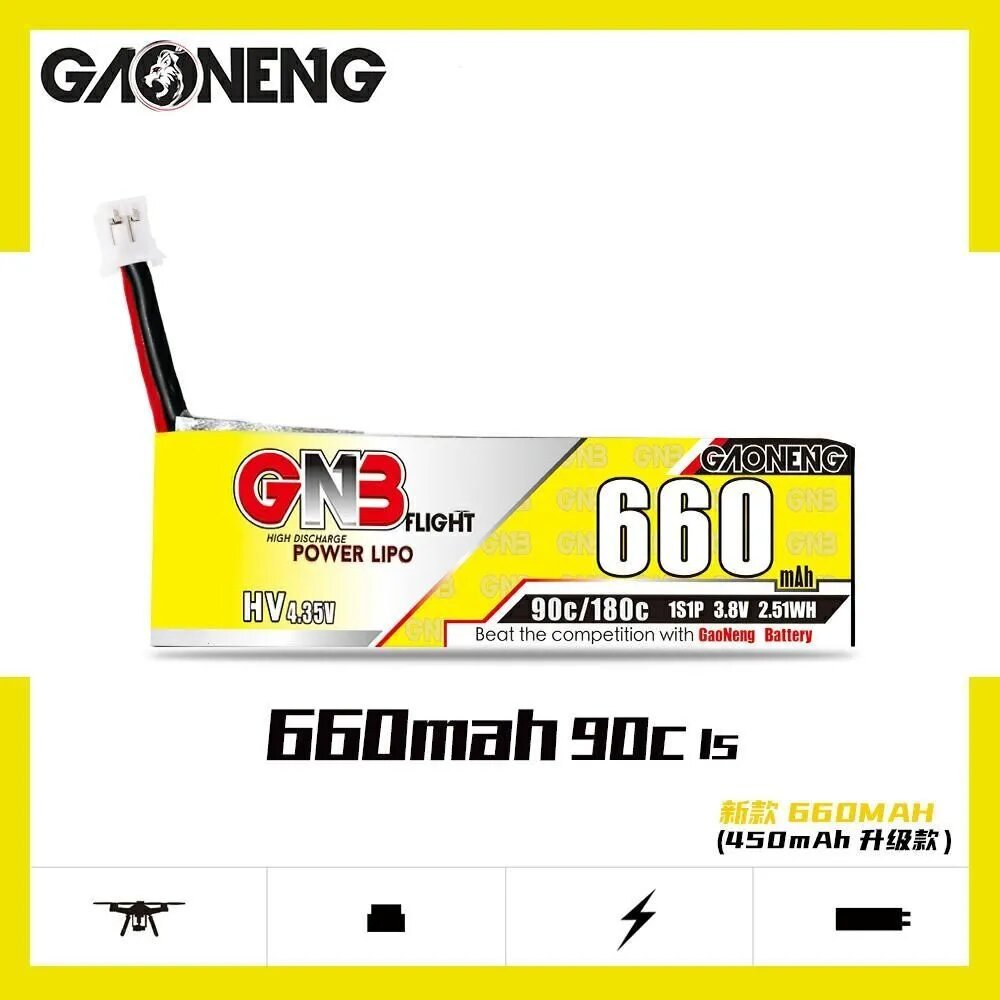 Аккумулятор GAONENG GNB 660mAh 90C для детского электромобиля