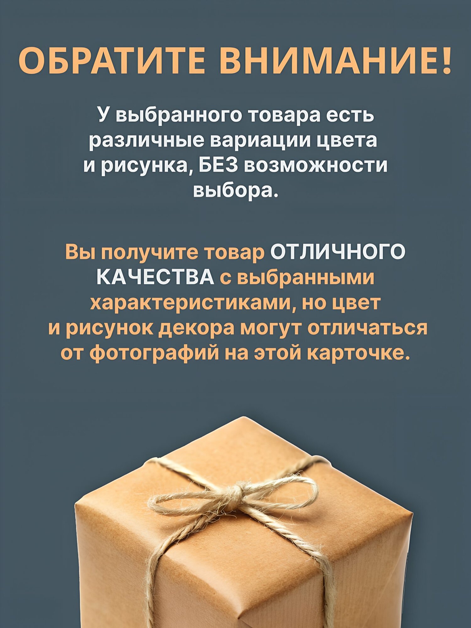 Респиратор У-2КС из спанбонда для защиты органов дыхания, цвет в ассортименте, производство Россия — фото 1