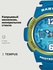 Наручные часы CASIO Baby-G, голубой
