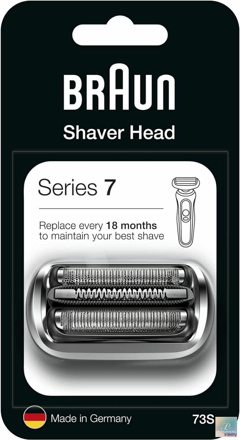 Сетка и режущий блок 73S для электробритв Braun Series 7